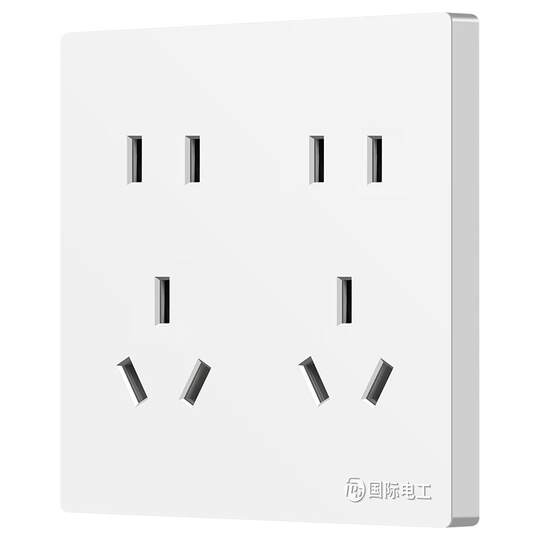 International Electrician Concealed Switch Socket Panel with Multiple ...