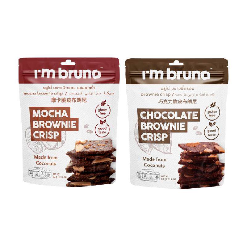 I'm Bruno Chocolate Mocha Brownie Crisp 60g - タイ
