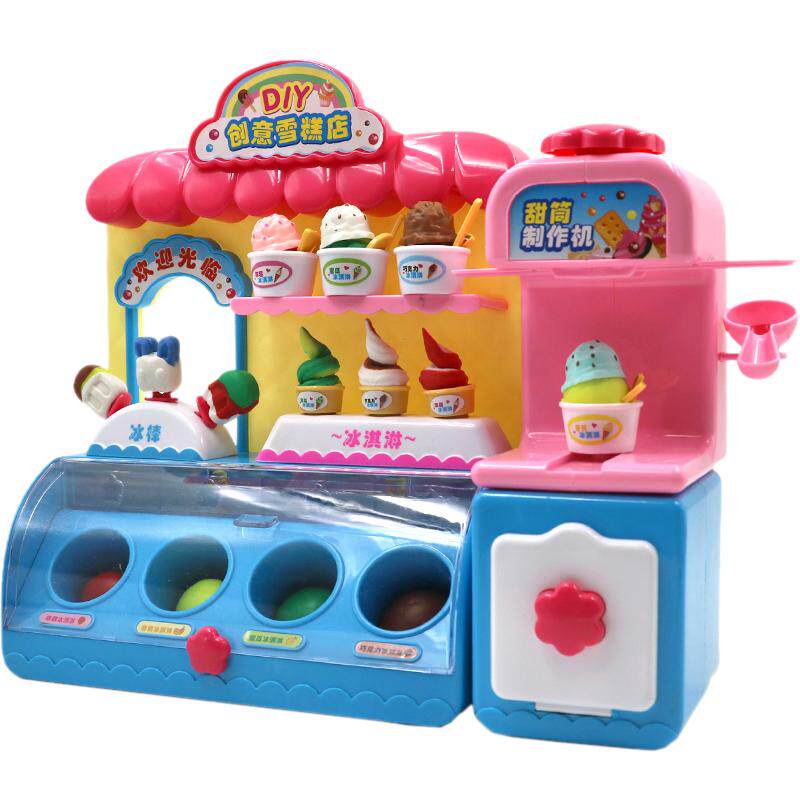Yongjule Plasticine Toy Ice Cream Maker Set - DIY Colorful Mud Mold Tool