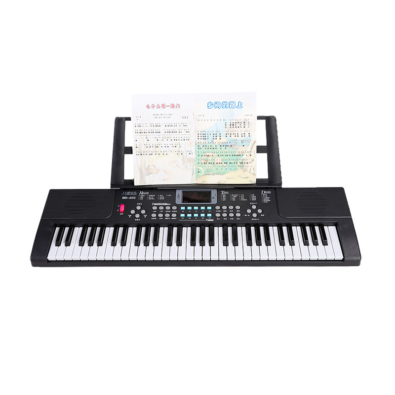 Electronic Keyboard for Children Beginners - 61-Key Multi-Function with ...