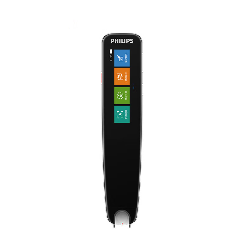Philips VTR7300 English Dictionary Pen - 8GB Portable Scan & Translate