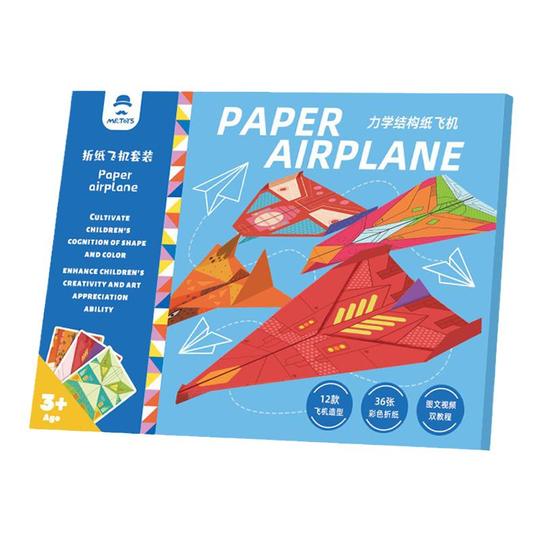 Origami Airplane Book - Kids Handmade DIY Paper Craft Set