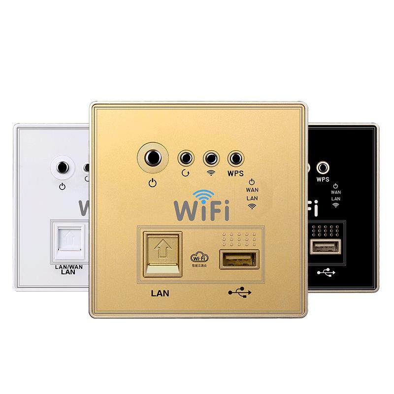 Magel Smart WiFi Socket - 300m Wireless Relay Wall Panel