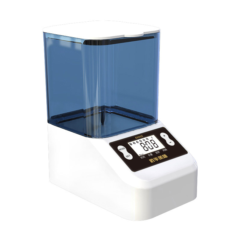 Ivalais Automatic Fish Feeder for Koi and Fish Tanks