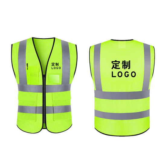 Summer Mesh Breathable Reflective Vest for Outdoor Work - Engineering ...