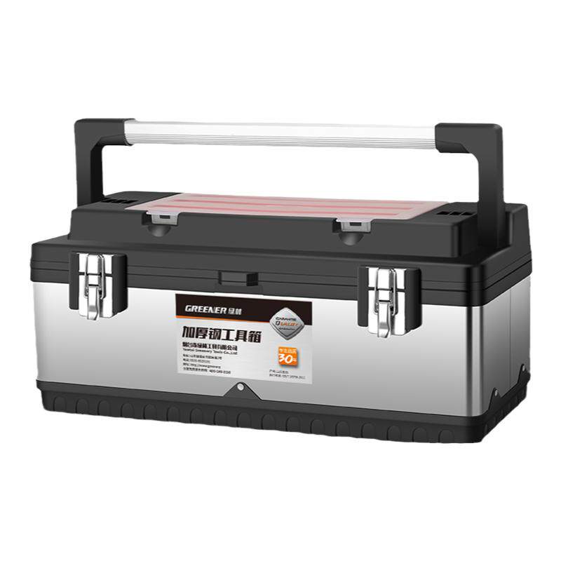 Green Forest Stainless Steel Large Tool Storage Box Set