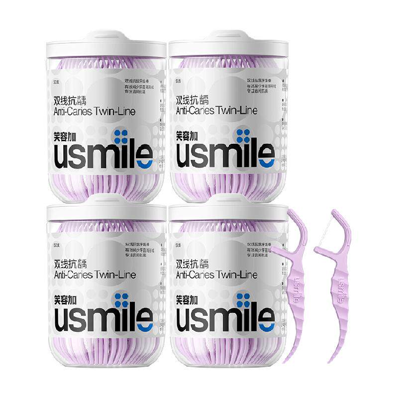 Usmile Lemon Mint Dental Floss Picks - 50 Picks x 4 Boxes