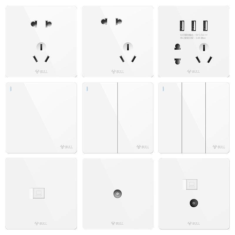 Bull Socket Flagship Store - Home Wall Switch with Five-Hole Socket & 86 Type Switch Socket Panel
