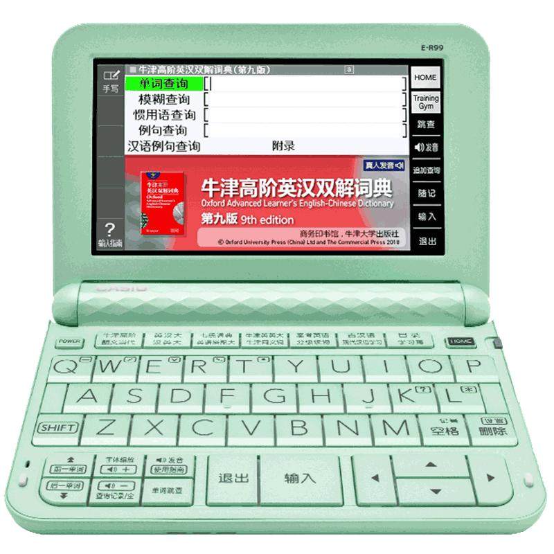 Casio Oxford English Electronic Dictionary E-R99 for Students and Travel