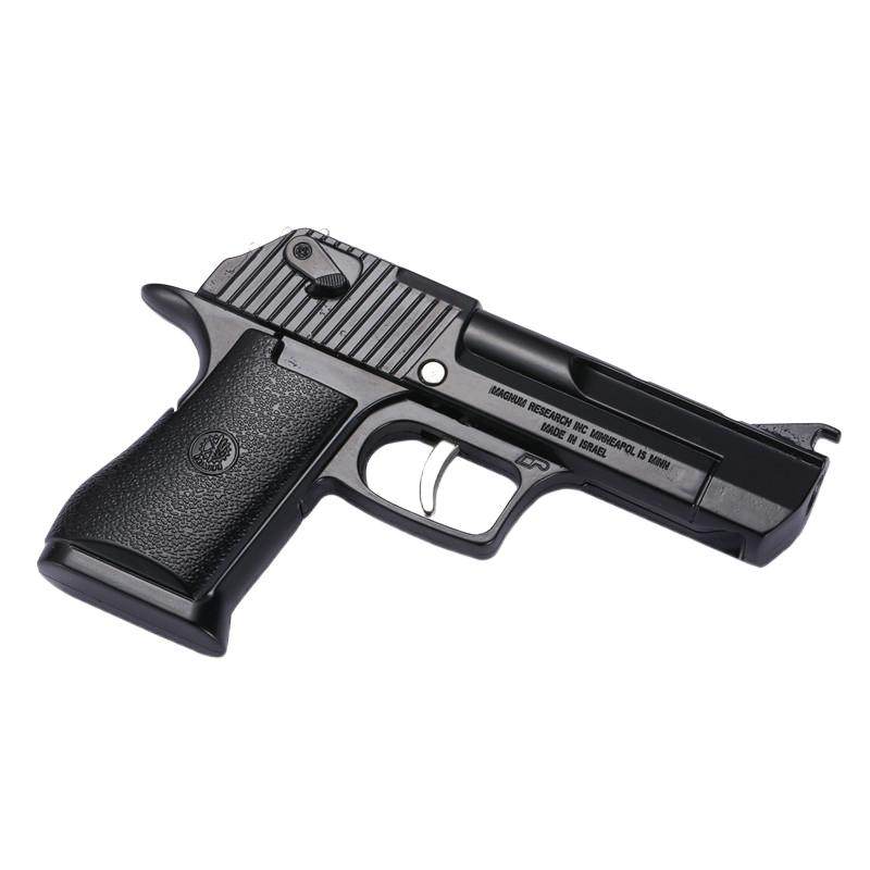 Wujia Quality Treasure 12-Shot Rubber Band Gun with Metal Bullets & Targets