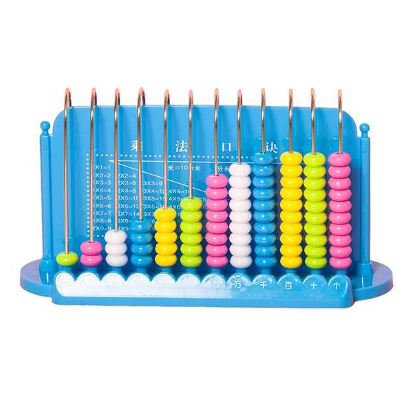 First grade primary school students' multifunctional learning kit box ...