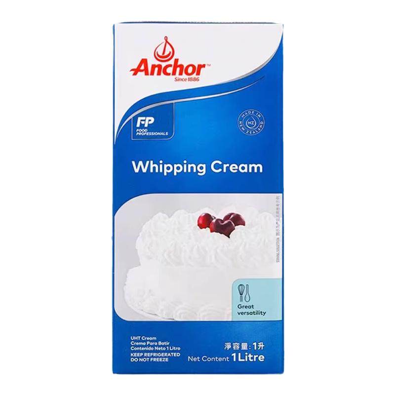 Anchor Light Cream 1L - Novozélandská přísada do pečení
