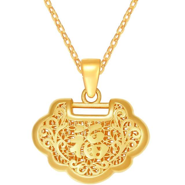 Ming brand jewelry gold pendant, auspicious clouds and blessings ...