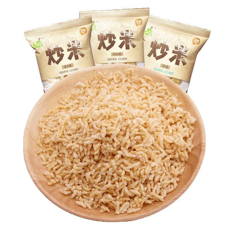 Le Thai Style Fried Rice 480g - Multi-Taste Puffed Snack for Office and ...