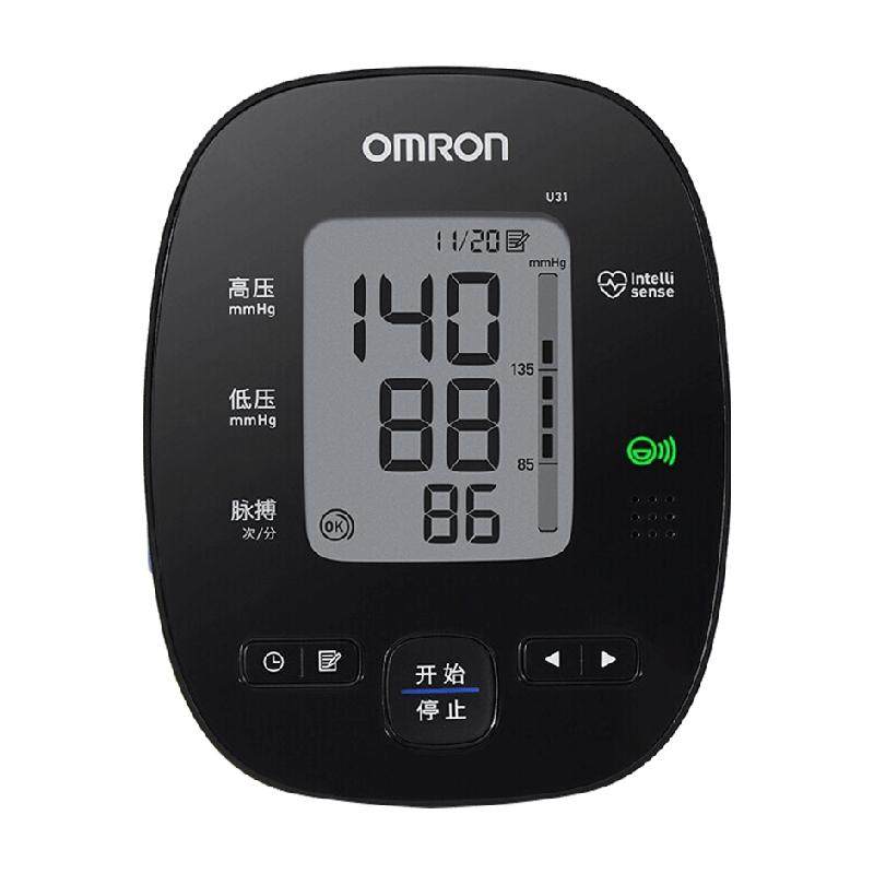 Omron Blood Pressure Measuring Instrument U31 Home Elderly Arm-Type ...