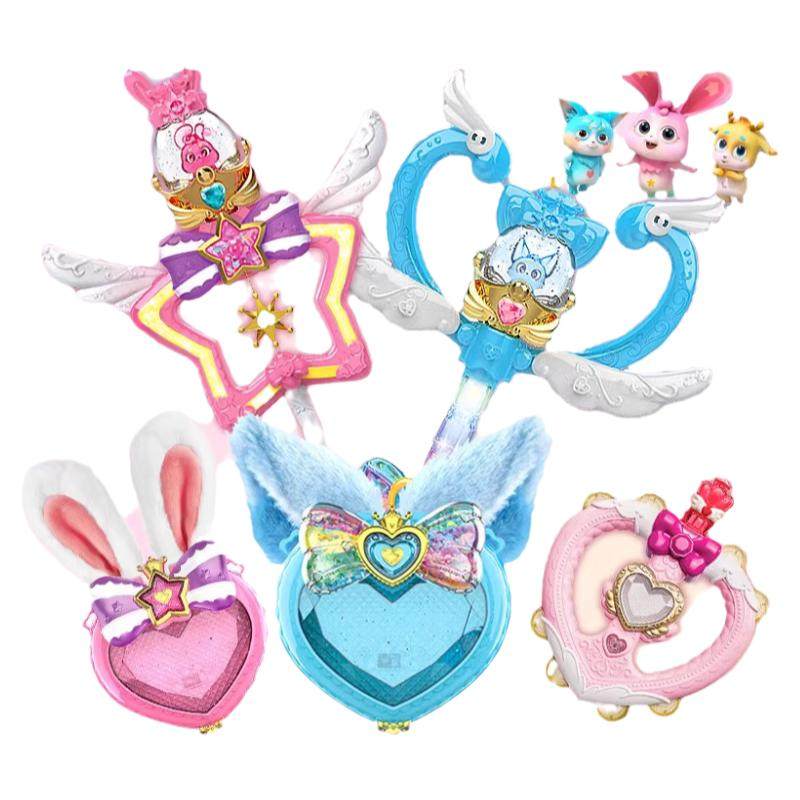 Auldey Balala Little Magic Fairy Sweet Star Baguette Magique Jouet