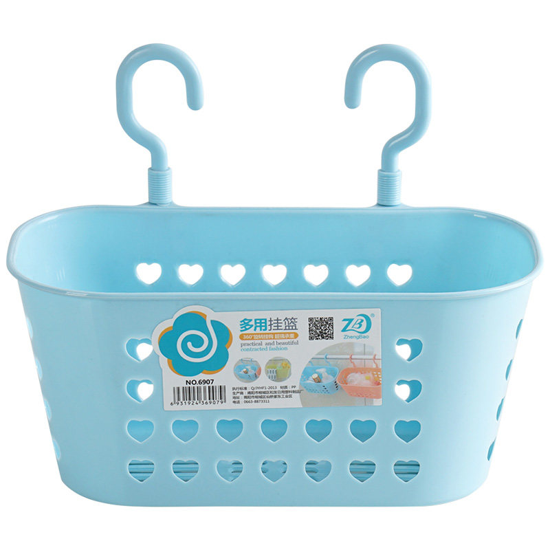 Zhengbao Hanging Basket Storage Rack - Kitchen & Bathroom Organizer
