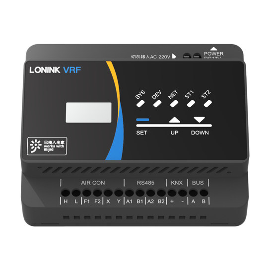 Langning Xiaomi IoT Mijia VRF Central Air Conditioning Controller Pro ...