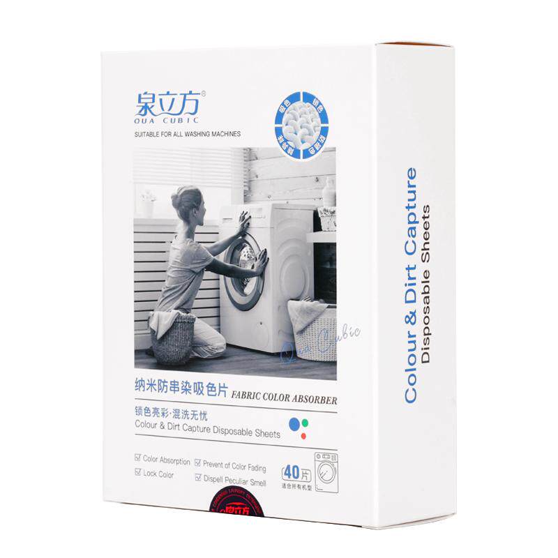 Spring Cube Color Master Anti-Cross-Color Laundry Film Pack