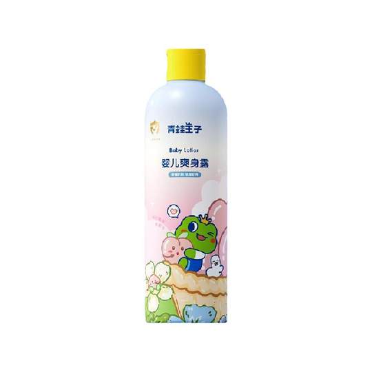 Frog prince body lotion - Baby peach water for newborns, hip protection ...