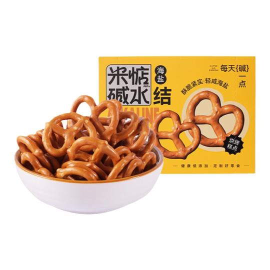 Galletas Milian Alkaline Water Bow - 100g - Snacks Crujientes y Salados