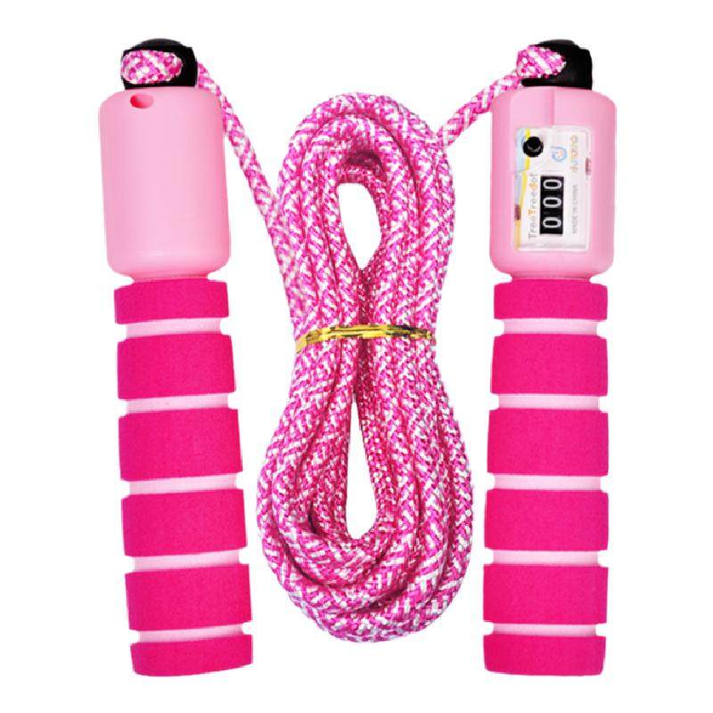 Primary School Children's Counting Skipping Rope Professional ...