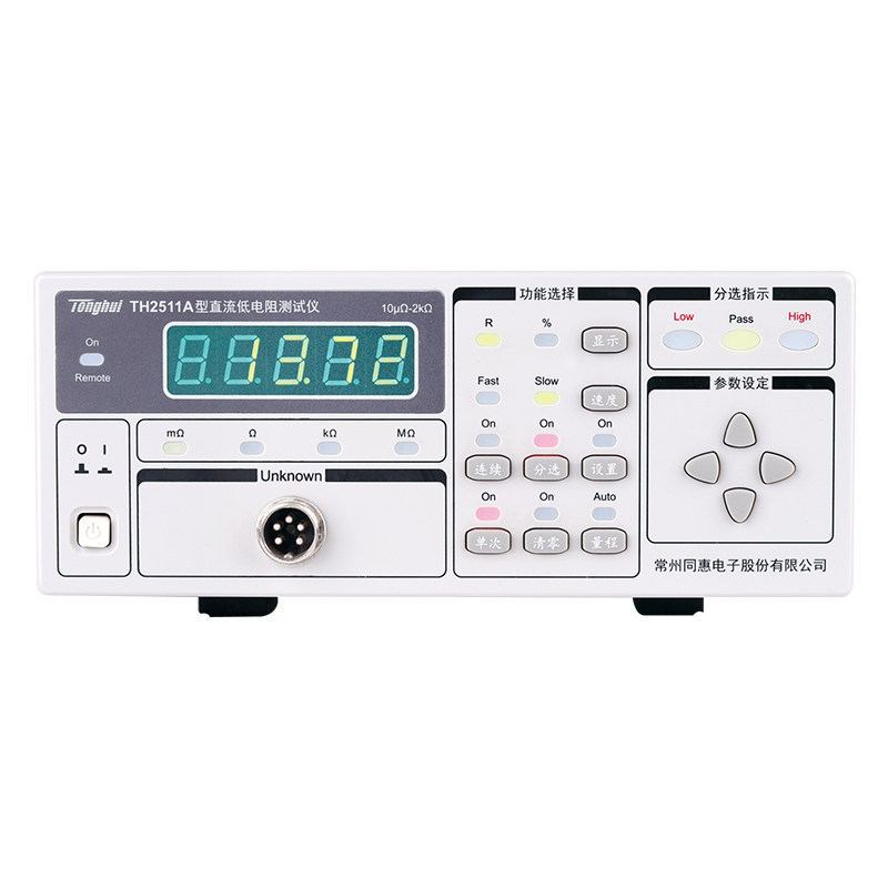 Tonghui TH2511A/TH2512/TH2516B DC Low Resistance Tester Micro-Ohmmeter