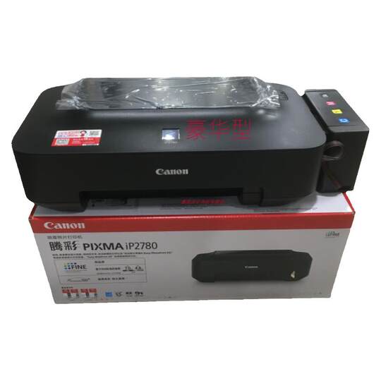 Canon IP2780 Inkjet Photo Printer - Available in Physical Store