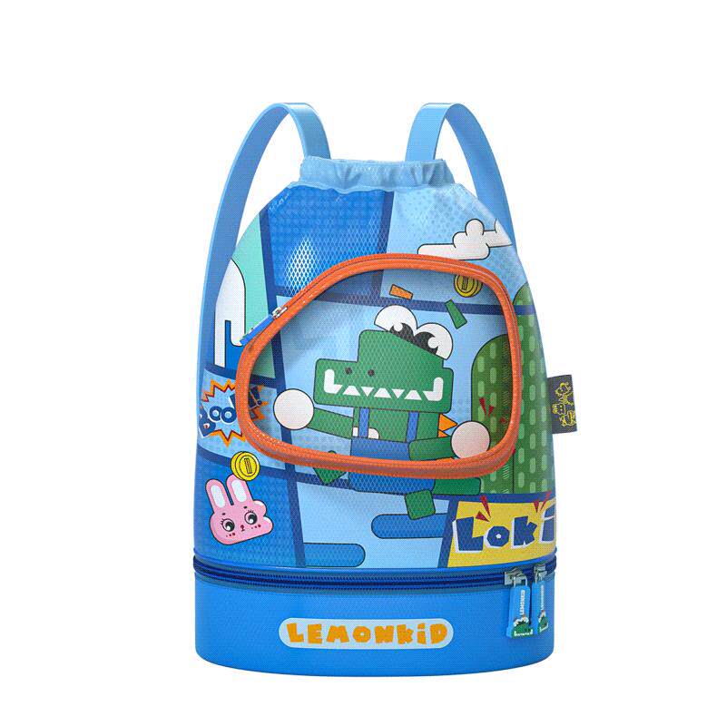 Lemonkid Children's Swim Backpack - Dry/Wet Separation, Waterproof