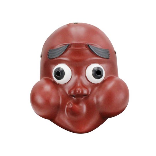 Forging Knife Man Stove Door Tanjiro Steel Firefly Mask Halloween ...