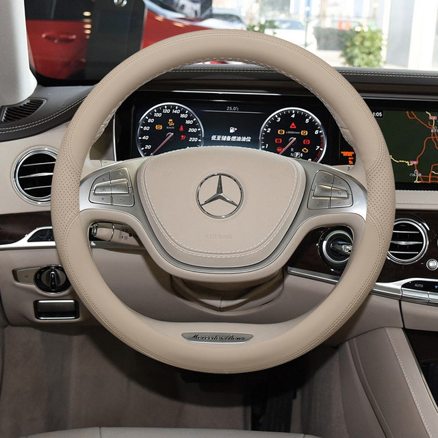 Mercedes -Benz Maybach GLC CLA CLS GLS GLS GLA S A B CE -level steering ...