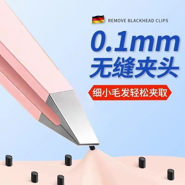 Eyebal clip stainless steel eyebrow clip plug hair tunnels and eyebrow ...