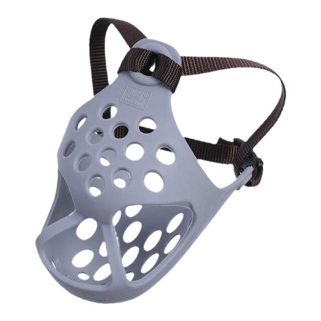 Dog muzzle, anti-biting, anti-barking, anti-eating mask, small short ...