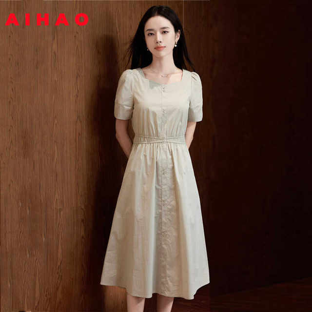Love number niche style short-sleeved dress for women summer new style ...