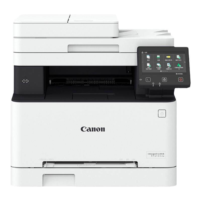 طابعة Canon Color Laser All-in-One - 663cdw/667cdw/752cw