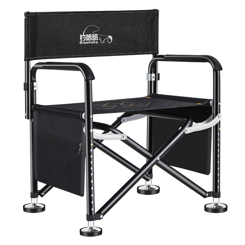 Fishing Chair Folding Seat for Portable Raft Fishing and Wild Fishing