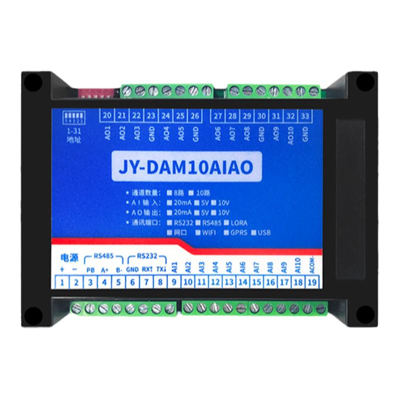 Dam10aiao Modbus Analog Input and Output Voltage Current Acquisition ...