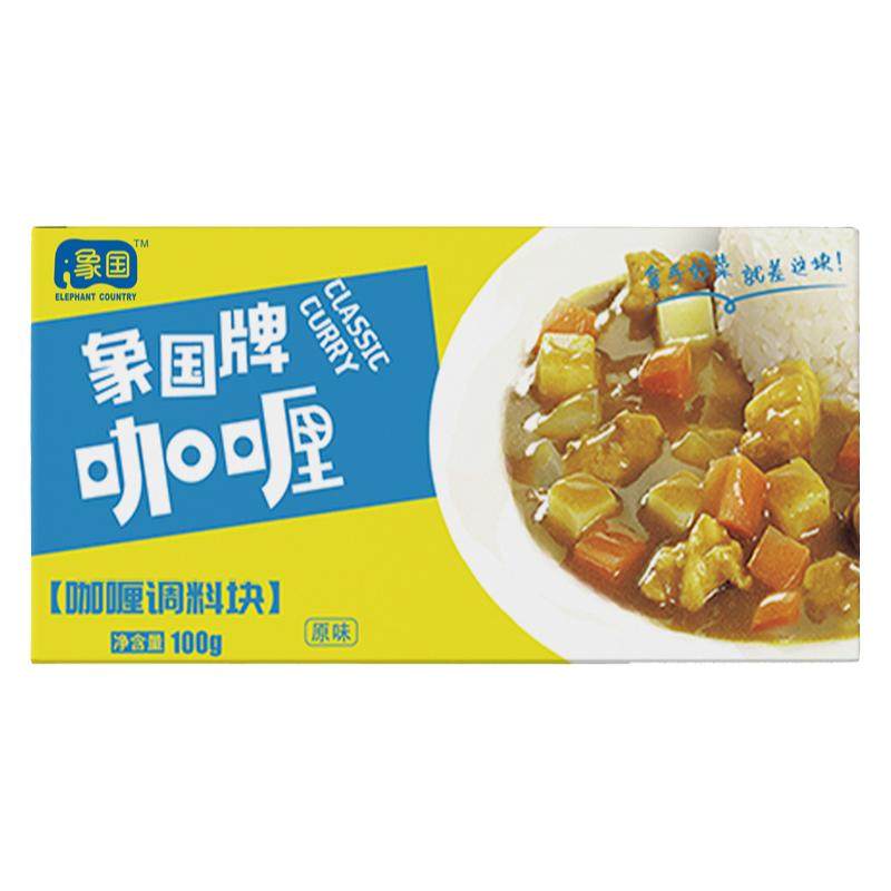 Elephant Country Curry Cube - Original Spicy Cheese Crab Flavor - 80g