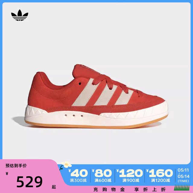 adidas Originals Adi Three -leaf Grass 2024 Men and Women Adimative ...