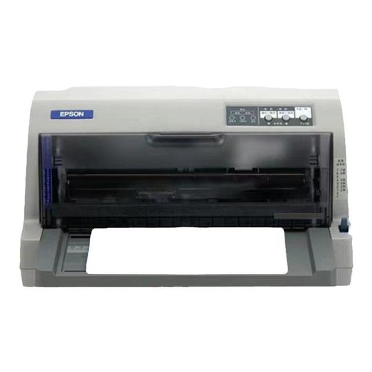 Epson LQ-630K Dot Matrix Printer - Receipt & Invoice Printing
