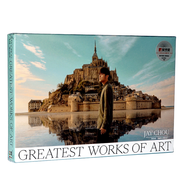Official genuine Jay Chou's new album's greatest work hardcover version ...