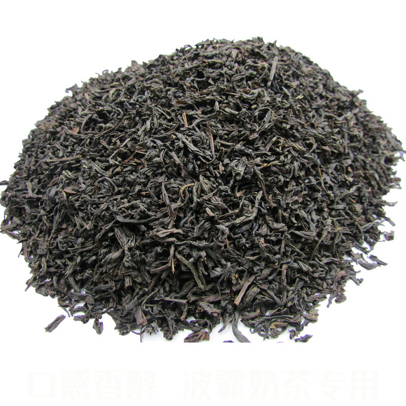 Ice Fire Bay Ceylon Black Tea Bulk 500g for Milk Tea and Bubble Tea