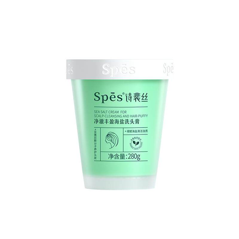 Spes Sea Salt Shampoo - Oil Control Dandruff Scrub