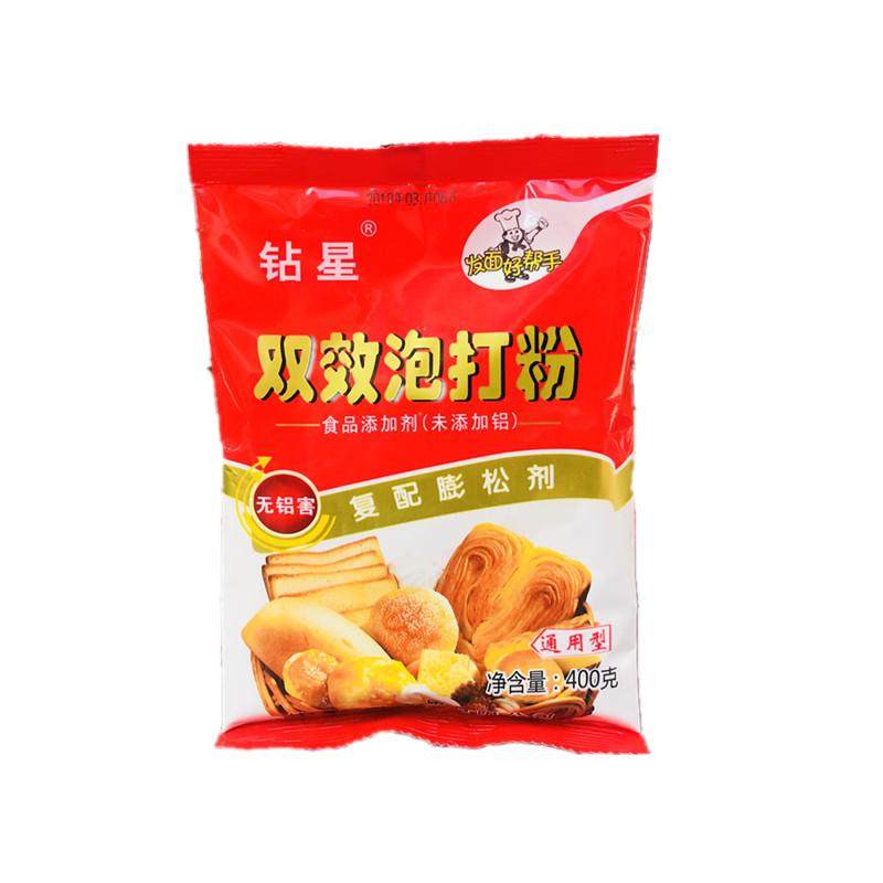 Diamond Star Aluminum-Free Double-Effect Baking Powder - 400g