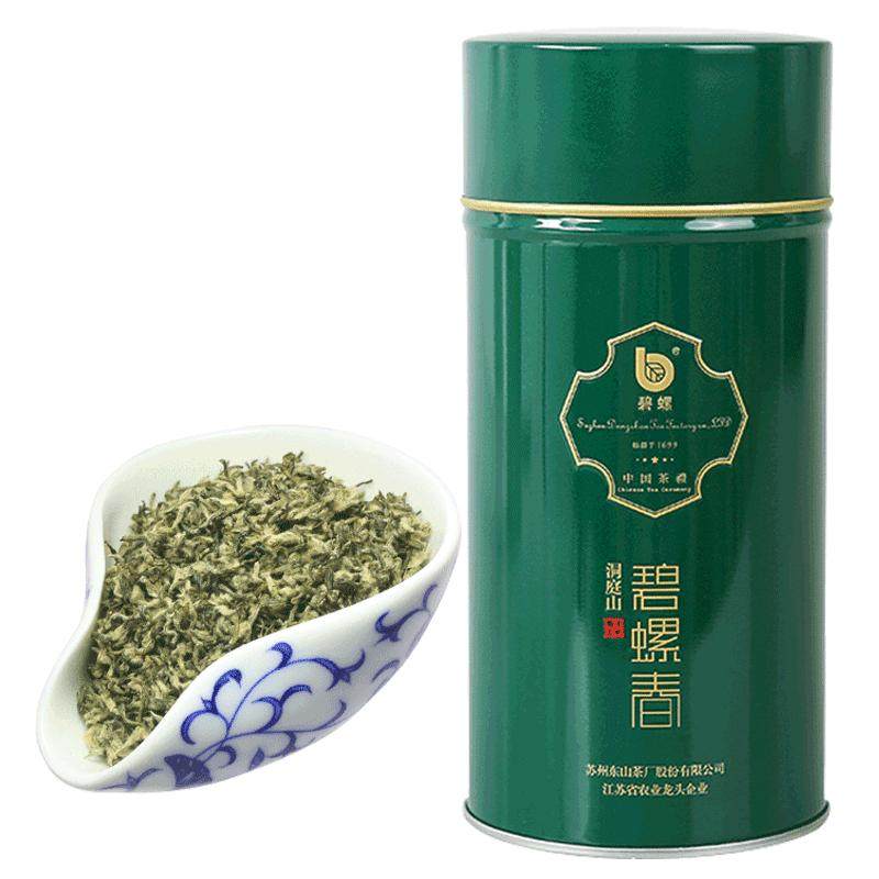 2023 New Tea Listing | Biluochun Green Tea | Authentic Ming Dynasty ...