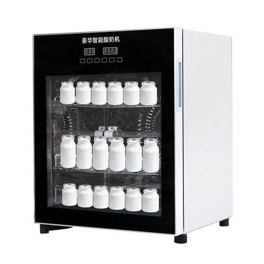 Green Section Smart Yogurt Maker - Automatic Fermentation Machine for ...