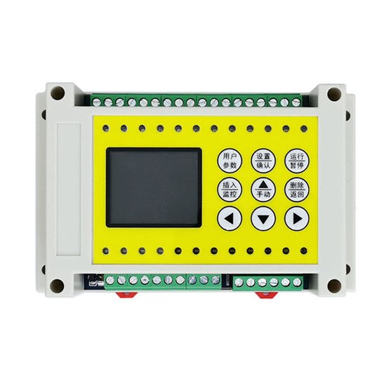 Ubd Electronics Programmable Time Relay Controller - 8/12 Channel Multi ...