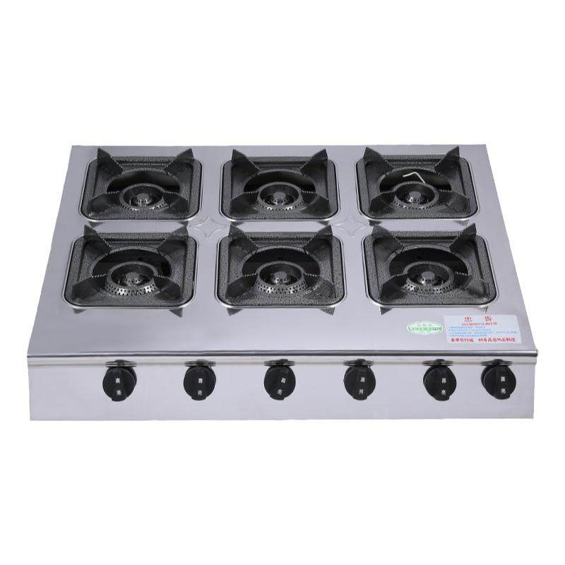 Claypot Stove Commercial Multi-Head Gas Stove