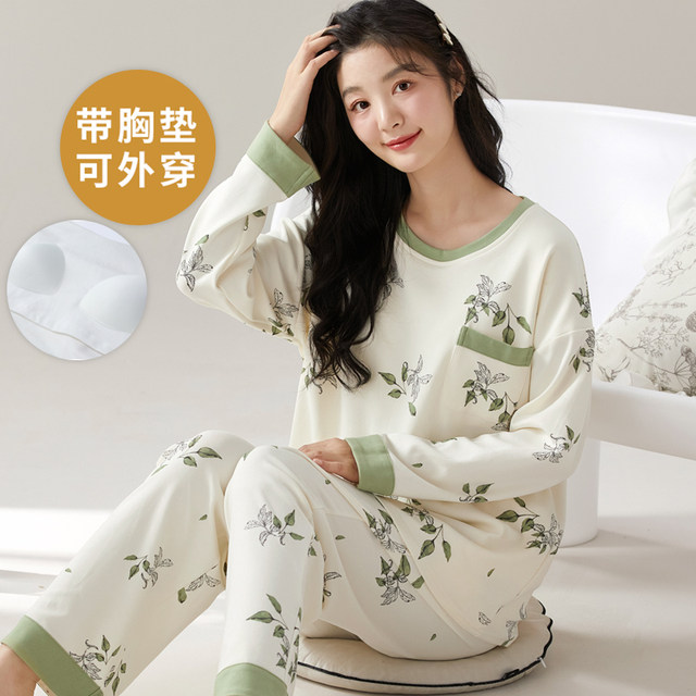 In spring and autumn, we come with chest pads, integrated long-sleeved ...
