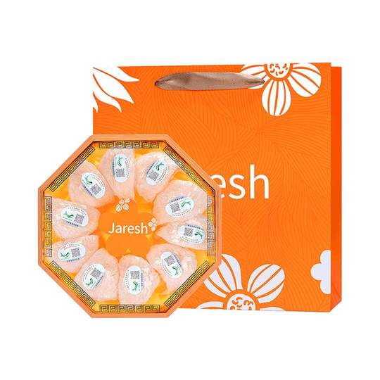 Jaresh bird's nest cup – importé de malaisie, d'indonésie | 30 g/boîte ...